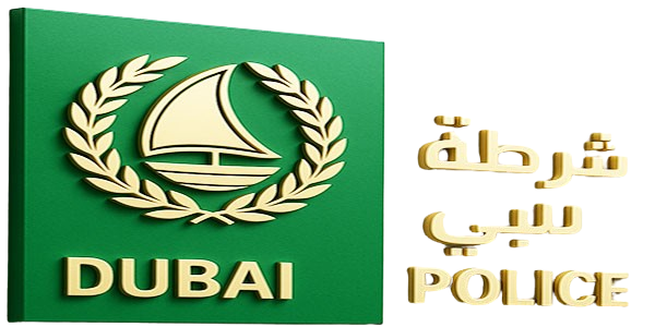 Buy VIP Number Plates UAE | Fancy Car Plates Dubai
